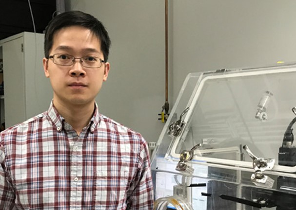 Park AFM Scholarship Awards - Pengcheng Chen - NANOscientific - The ...